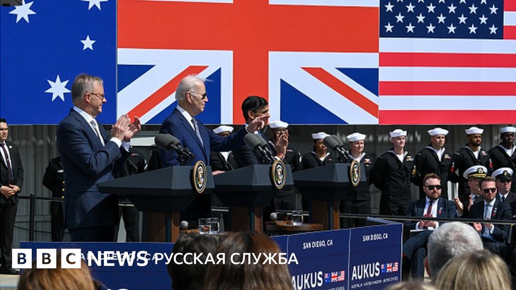 Пекин разгневан договором AUKUS о предоставлении Австралии атомных подлодок для защиты от Китая ...