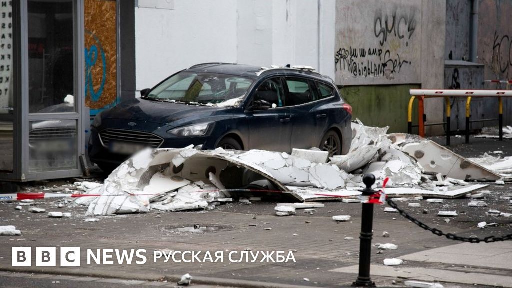 Ураган "Юнис" убил в Европе 16 человек - BBC News Русская служба