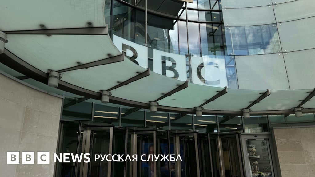 BBC Polska: Би-би-си запустила новостную службу на польском языке - BBC News Русская служба