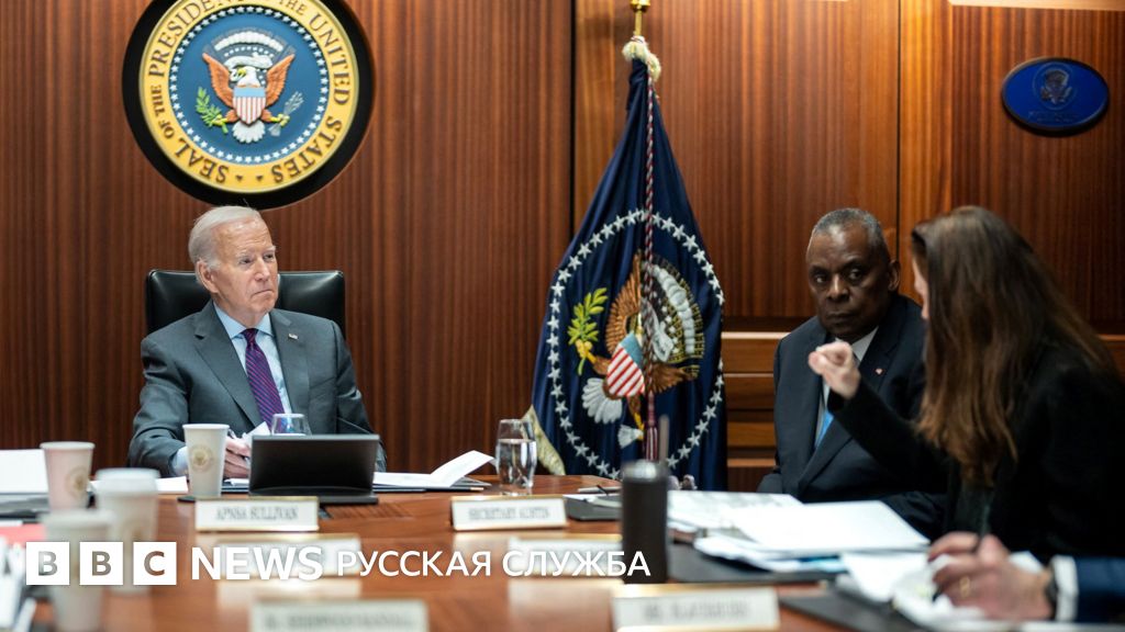 США одобрили план ударов по иранским целям в Ираке и Сирии Bbc News Русская служба