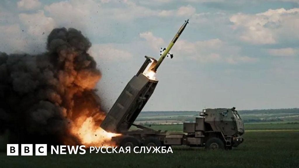Байден разрешил Киеву бить по целям в России но только в районе