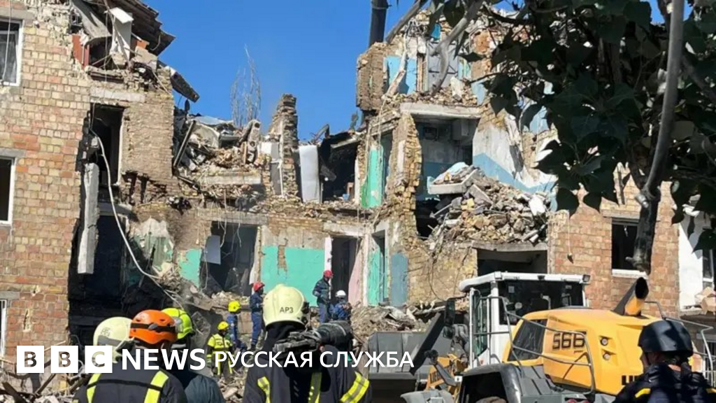 Вооружённый конфликт на востоке Украины (2014-2022) и Российско-Украинская война (2022-2025 ...