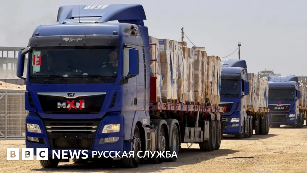 Война "Железные Мечи" | Страница 7123 | WarOnline.org | Израильский Военно-Исторический Форум