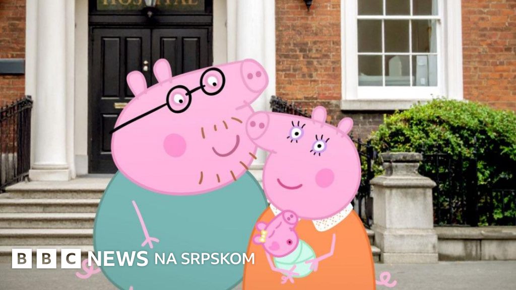 Pepa Prase dobila sestru - BBC News na srpskom