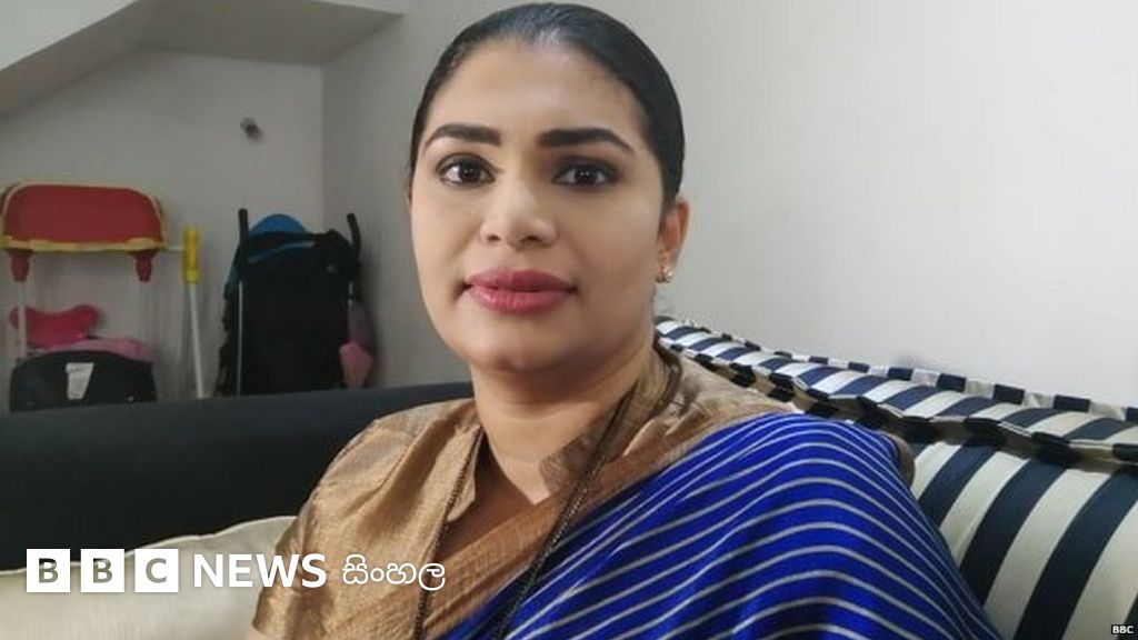 ජනාධිපතිවරණය රනිල් සජිත් එක්ව ගමනක් යා යුතුයි හිරුණිකා Bbc News සිංහල