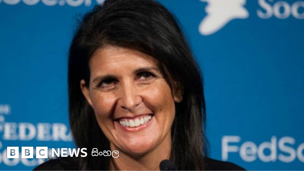 “සාකච්ඡාවට මාවත මිසයිල් නොවෙයි”- කිම් ජොන් අන්ට අනතුරු ඇඟවීමක් - BBC ...