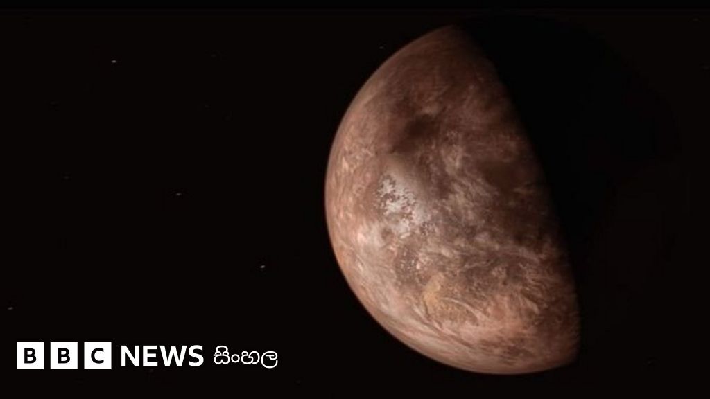 පෘථිවියට ආසන්නයෙන් ජීවයට හිතකර බවට සැක කරන නව ග්‍රහ ලෝකයක් හමු වෙයි ...