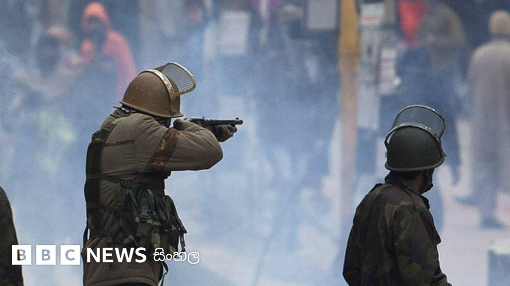 වෙළෙඳ බදු විරෝධී උද්ඝෝෂණයට ඉන්දියානු පොලිස් ප්‍රහාරයක් - BBC News සිංහල