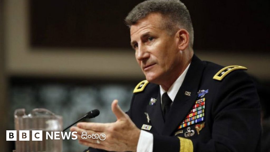 'අධිබල බෝම්බයෙන් මරාදැමුණු සංඛ්‍යාව අනූවක්' - BBC News සිංහල