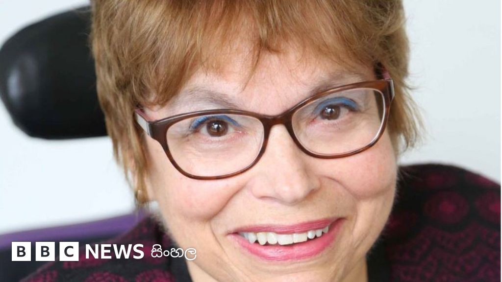 ජූඩි හියුමන්: දෙපා වාරු නැති කත ආබාධ සහිත ජනයා වෙනුවෙන් කළ අරගලය - BBC ...