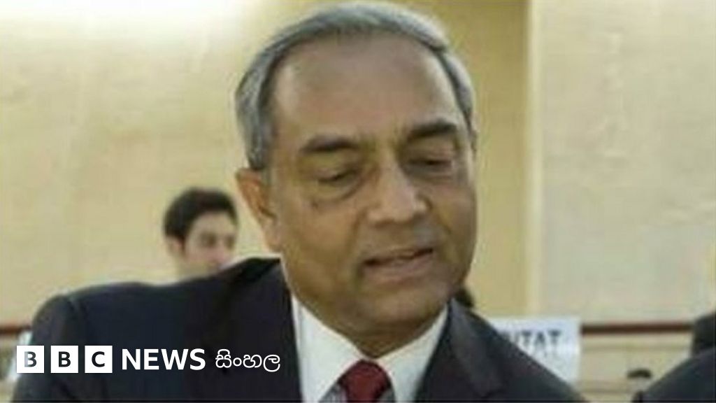 හිටපු අගවිනිසුරු මොහාන් පීරිස්ට සිතාසි නිකුත් කළේ ඇයි? - BBC News සිංහල