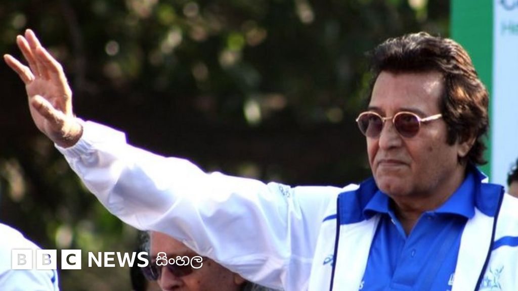 විනෝද් ඛන්නා දිවි සිනමාවෙන් සමුගනී - BBC News සිංහල