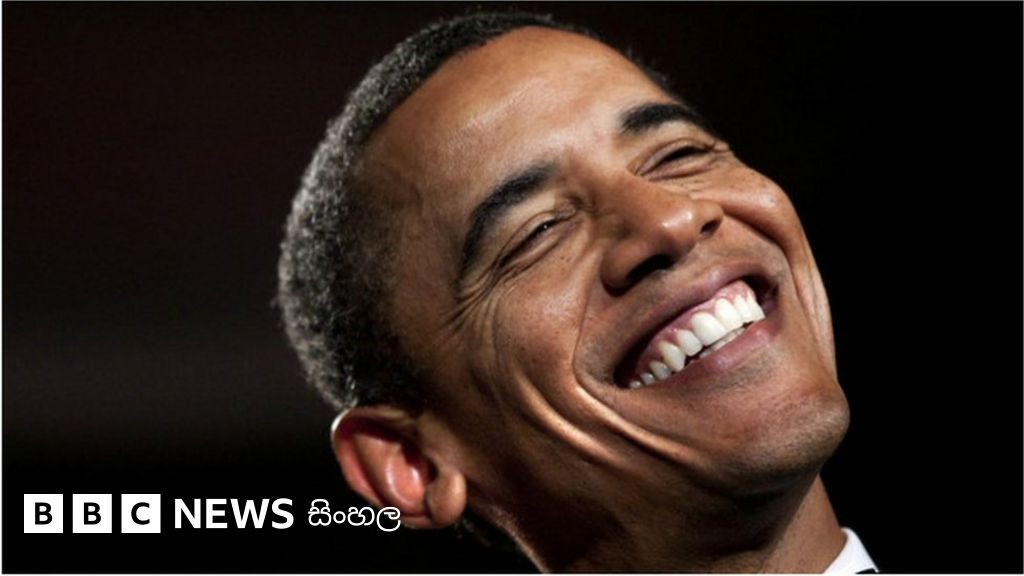 ඔබාමා අවුරුදු අටක් ඇන්දේ එකම කබායයි-මිෂෙල් ඔබාමා - BBC News සිංහල