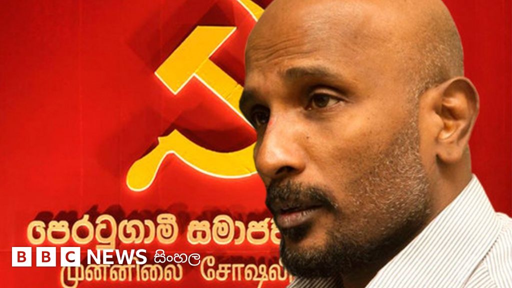 කුමාර්ට පුරවැසිභාවය: “අරගලය දිනීමක්” - BBC News සිංහල