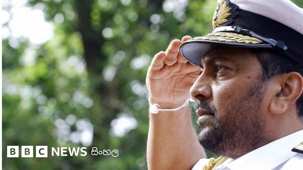 තරුණයින් පැහැර ගැනීම සම්බන්ධයෙන් වසන්ත කරන්නාගොඩට එරෙහි නඩු විභාගය ...