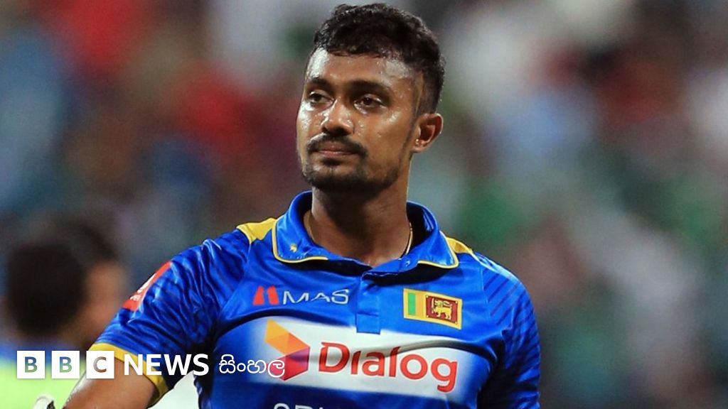 ශ්‍රී ලංකා ක්‍රිකට් සහ විනය විරෝධී හැසිරීම්: "ඇකඩමියක් අවශ්‍යයි" - BBC ...