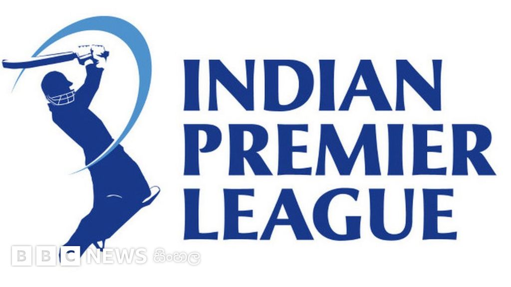 මැතිව්ස් සහ අසේල IPL තරගාවලියට - BBC News සිංහල