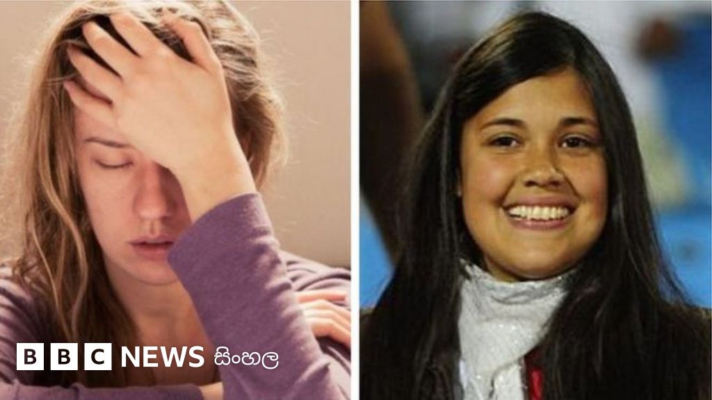 ගැල්ලප් වාර්තාව: කෝපයෙන් සහ ශෝකයෙන් පෙළෙන ලෝකය - BBC News සිංහල