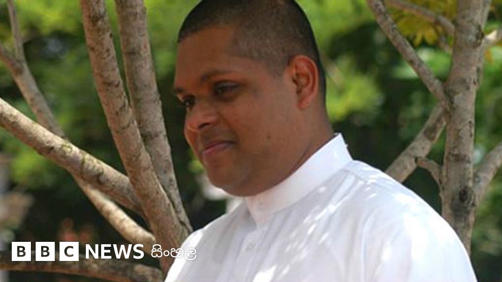 සජින් වාස් රිමාන්ඩ් බන්ධනාගාරයට - BBC News සිංහල