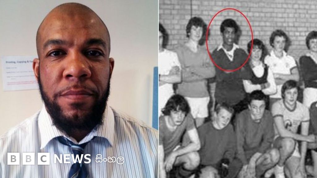 ප්‍රහාරකයාගේ බිරිඳ ලන්ඩන් ප්‍රහාරය හෙළා දකියි - BBC News සිංහල