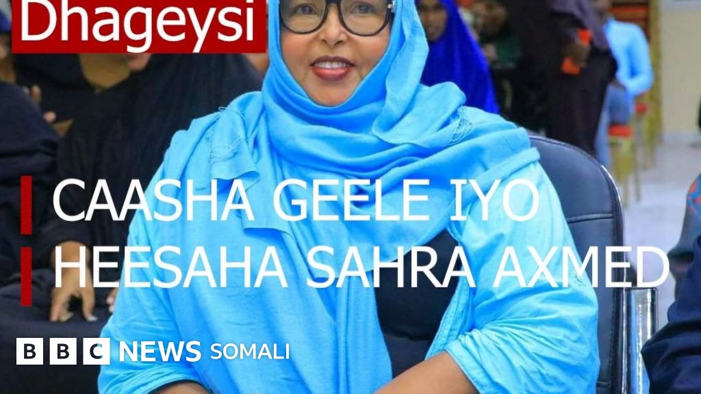 Wixii kala qabsaday Caasho Geelle iyo aabaheed markii ay surwaal ...