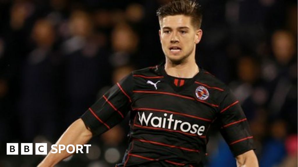 Harry Cardwell: Woking sign Reading striker on loan - BBC Sport