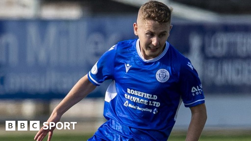 Queen of the South 1-0 Dunfermline Athletic: Fourth goal in five for ...