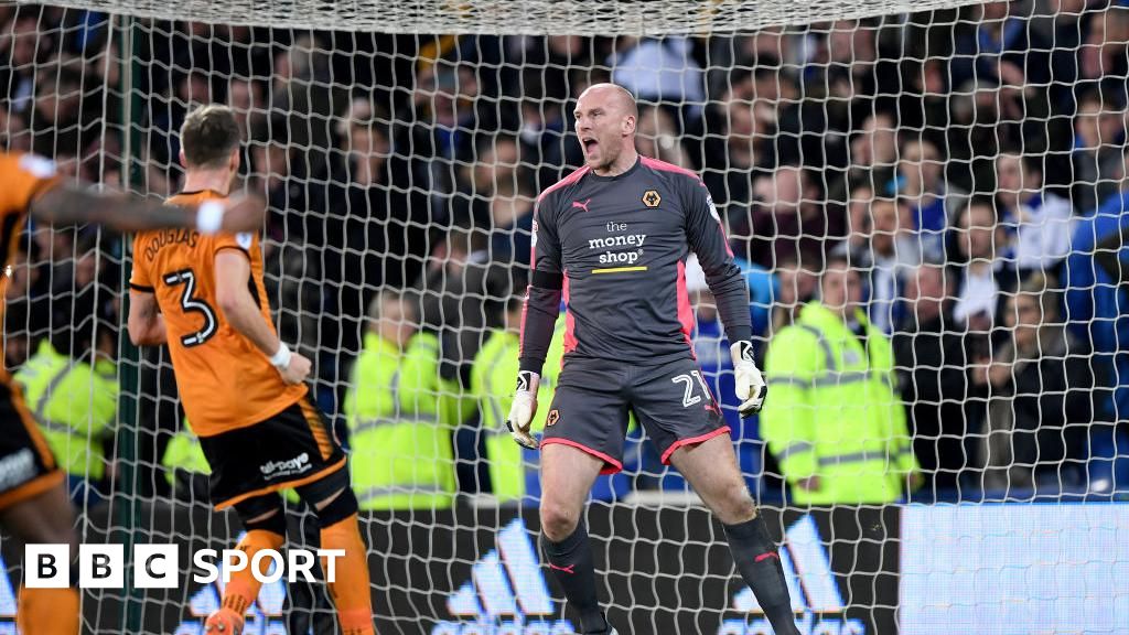Wolves: What's the best save you have seen? - BBC Sport