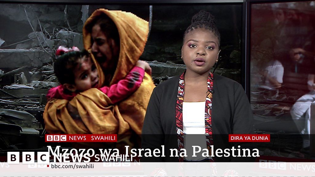 Matangazo ya Dira ya Dunia TV na Elizabeth Kazibure - BBC News Swahili