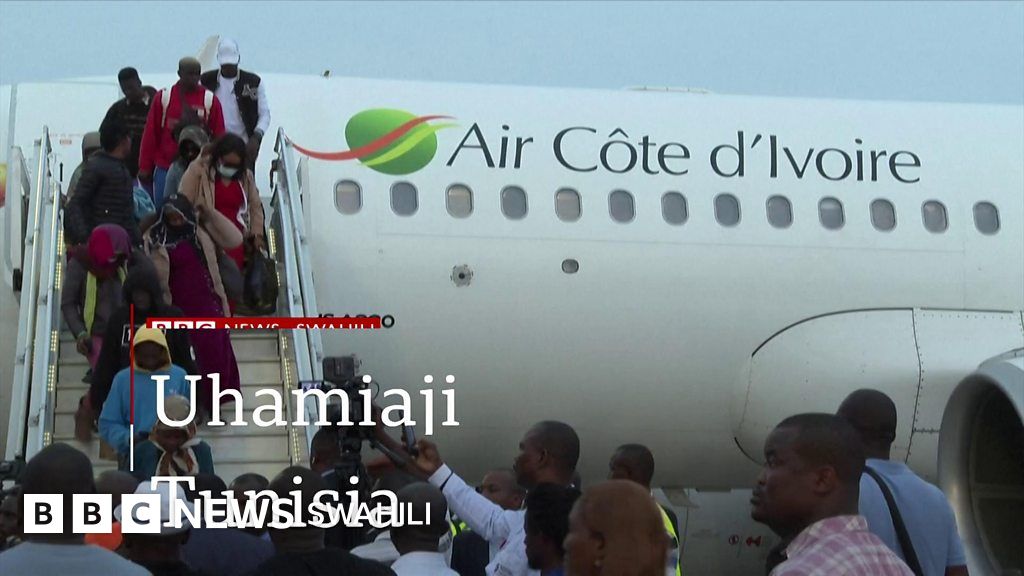 Matangazo ya Dira ya Dunia TV - BBC News Swahili