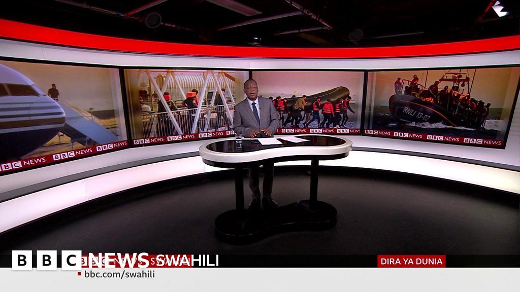 Matangazo ya Dira ya Dunia TV Jumatatu 19/12/2022 - BBC News Swahili