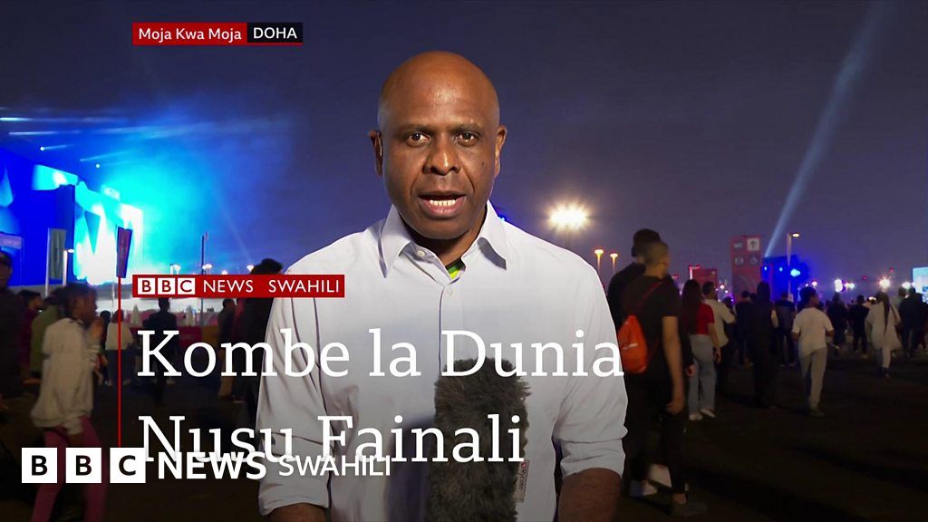 Matangazo ya Dira ya Dunia TV - BBC News Swahili