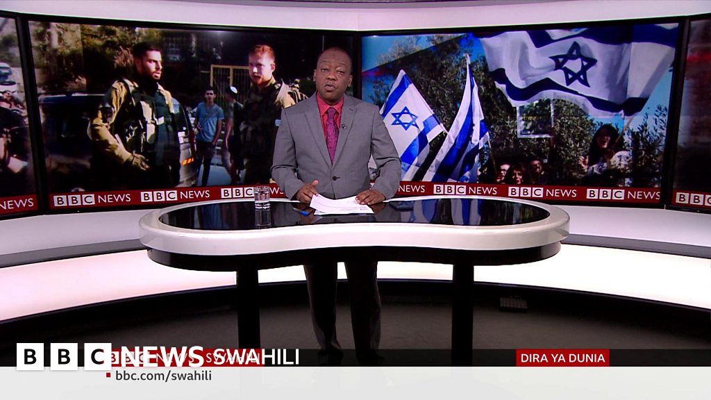 Matangazo ya Dira ya Dunia TV Alhamisi 22/12/2022 - BBC News Swahili