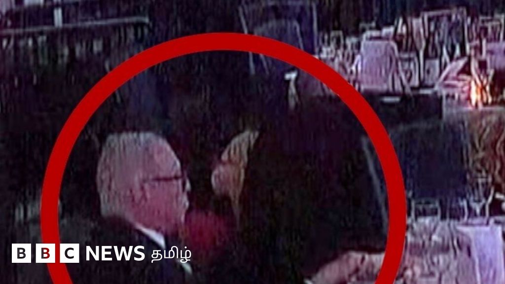 காணொளி: டிரம்ப் நிகழ்வில் துப்பாக்கிச் சூட்டின்போது சாலட் சாப்பிட்ட ...