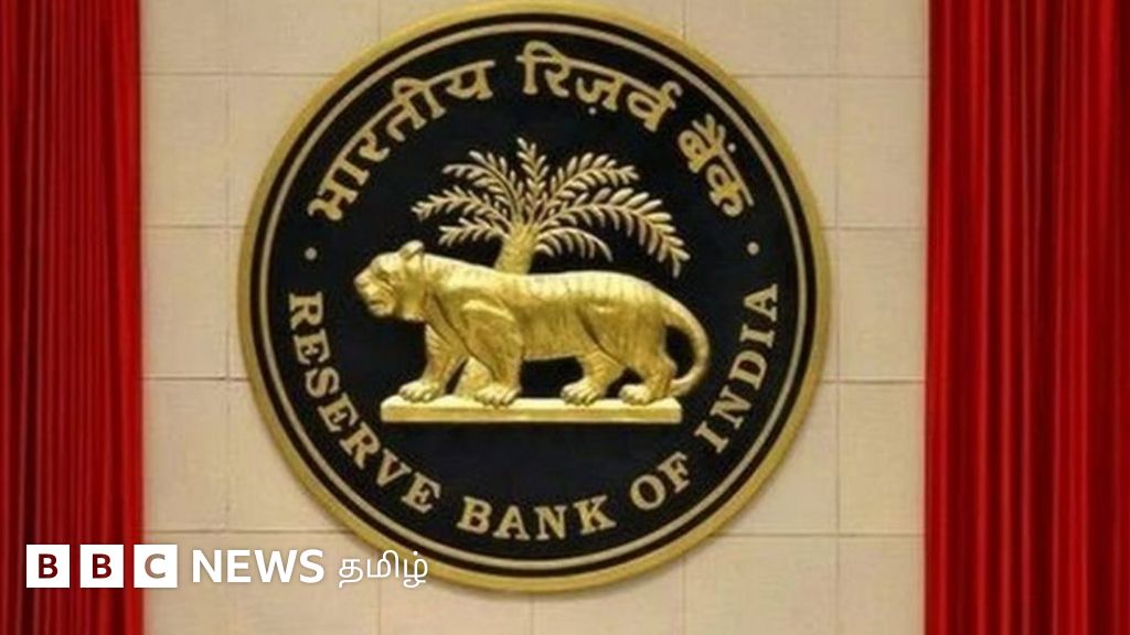 1.76 லட்சம் கோடி ரூபாய் உபரி நிதியை மத்திய அரசுக்கு வழங்குகிறது ஆர்பிஐ ...