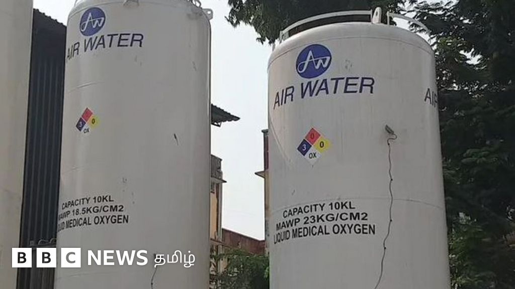 கொரோனா: கேரளாவில் தேவைக்கு அதிகமாக ஆக்சிஜன் உற்பத்தி சாத்தியமானது ...