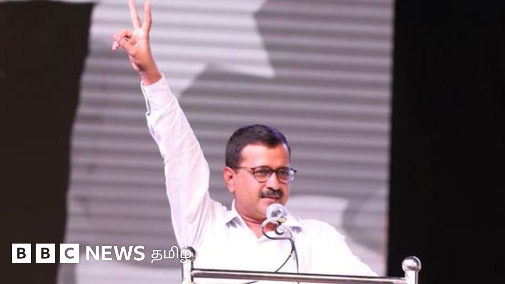 "நிஜ கதாநாயகனாக திகழ்கிறார்": கமலுக்கு கெஜ்ரிவால் புகழாரம் - BBC News தமிழ்