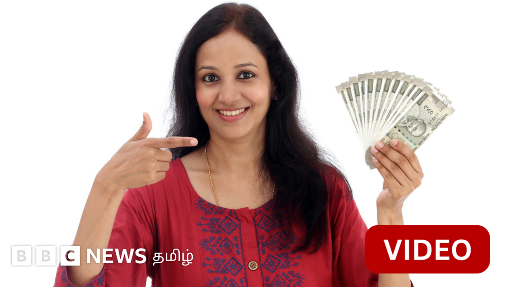 PPF மூலம் கோடீஸ்வராவது எளிதா? அதில் எவ்வாறு முதலீடு செய்வது? - BBC News தமிழ்