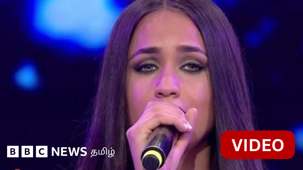 முட்லு: துருக்கியில் காதலன் தாக்குதலால் நிலைகுலைந்த பெண் 9 ஆண்டுகளுக்கு பின் பாடகியாக மீண்டு ...