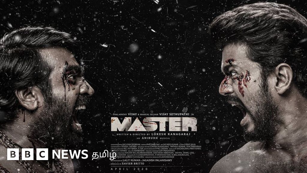 மாஸ்டர் திரைப்படம், எப்படி, எப்போது வெளியிடப்படும்? ஓடிடி-யா? தியேட்டரா ...