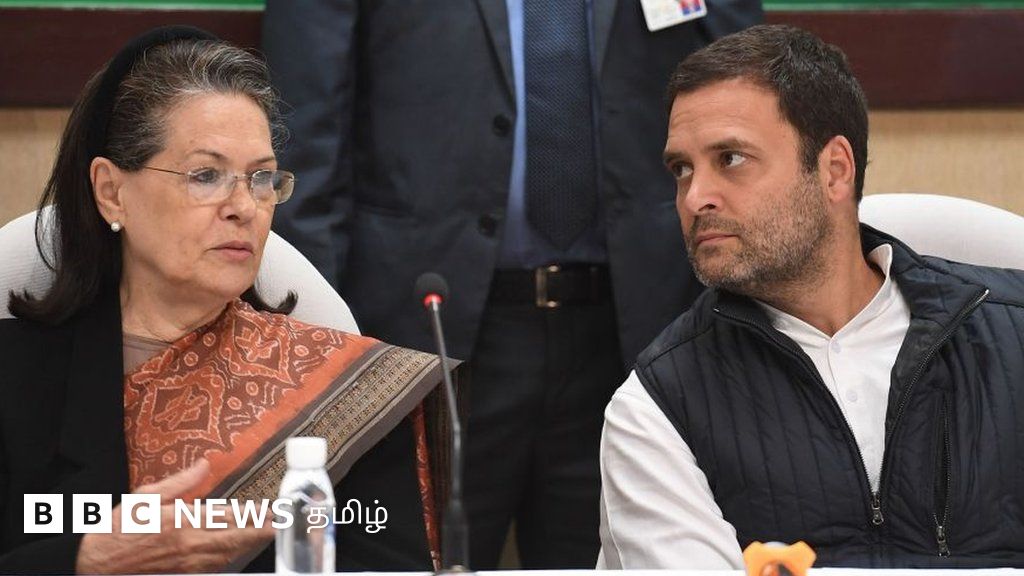 ராஜிவ் காந்தியின் தோல்வியை ஈடுகட்டுவாரா ராகுல்? - BBC News தமிழ்