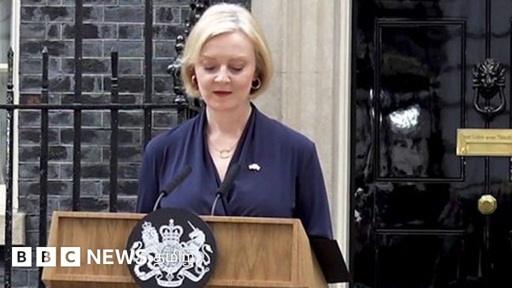 பிரிட்டன் பிரதமராக 45 நாட்கள் - லிஸ் டிரஸ் ராஜிநாமாவுக்கு என்ன காரணம்? - BBC News தமிழ்