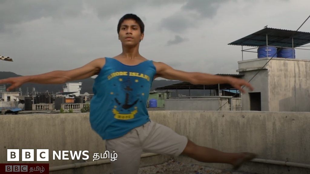 பாலே நடனத்தில் அசத்தும் 16 வயது மும்பை சிறுவன் - BBC News தமிழ்
