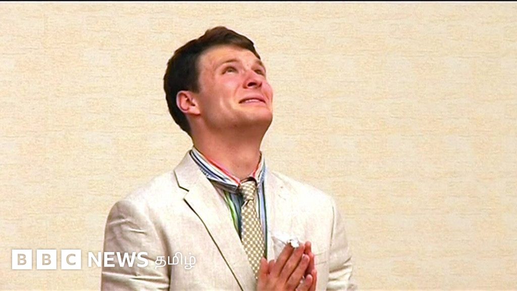 வடகொரியா தடுத்து வைத்திருந்த அமெரிக்க மாணவர் காலமானார் - BBC News தமிழ்