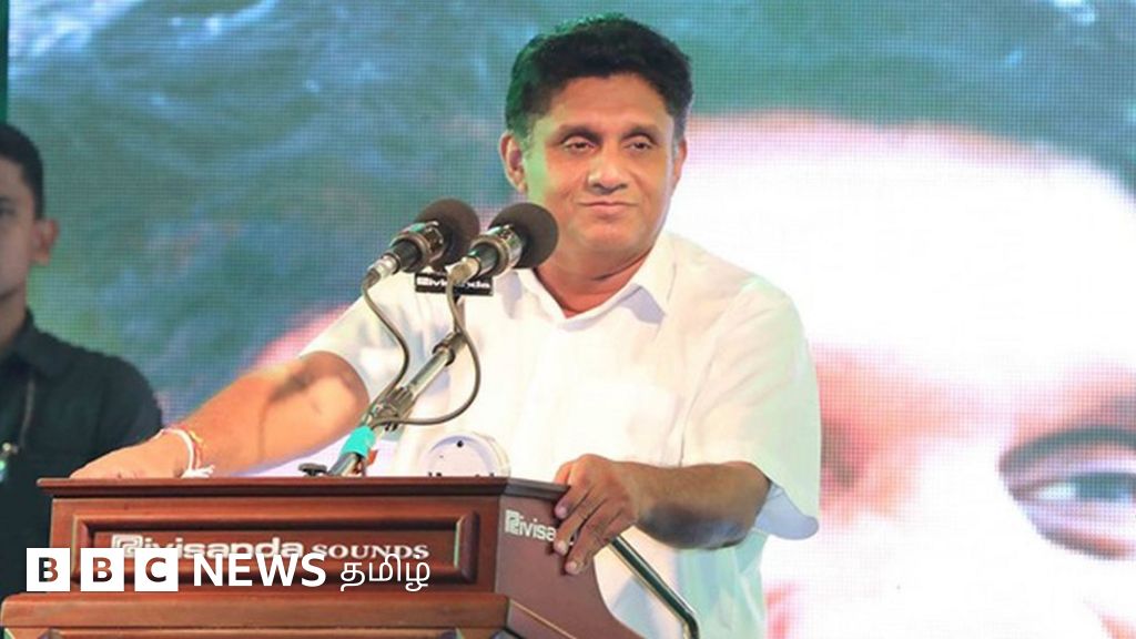 இலங்கை ஜனாதிபதி தேர்தல்: பெண்களுக்கு நாப்கின் இலவசம் என்று வாக்குறுதி ...