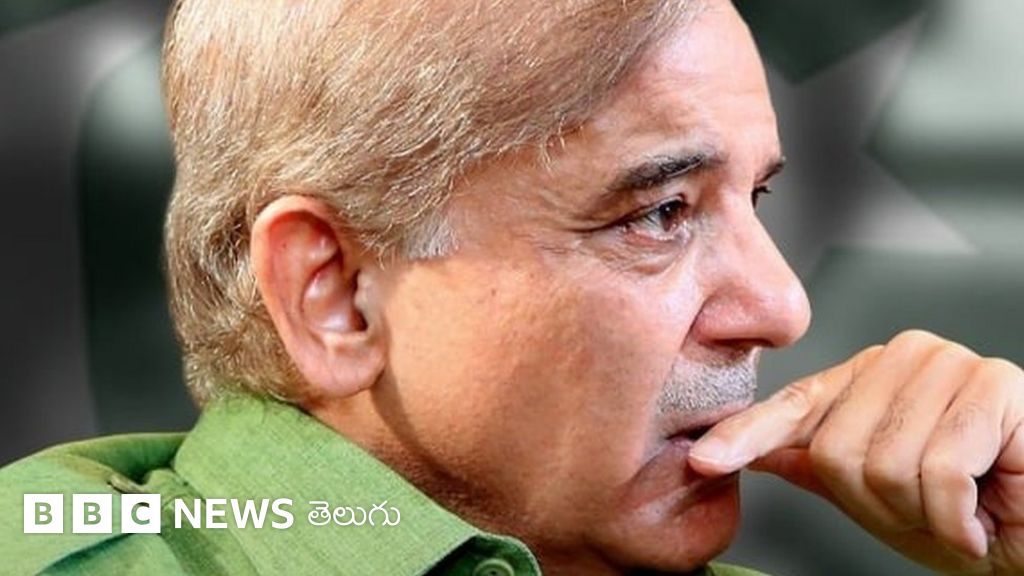 Pakistan: పాకిస్తాన్ దివాలా తీయనుందా? సౌదీ అరేబియా, దుబయి ఎందుకు అప్పు ...