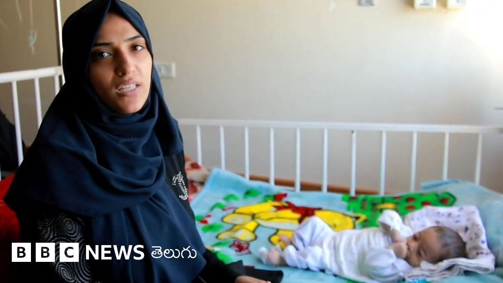 గాజా: ‘5 నెలల నా బిడ్డకు ఆహారం అందించి బతికించండి’ - ఓ కన్నతల్లి ...