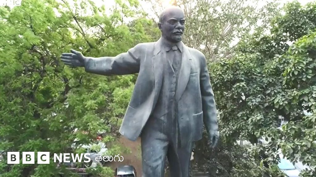 విజయవాడలోని ఈ కమ్యూనిస్టుల విగ్రహాలు ఏం చెబుతున్నాయి? - BBC News తెలుగు