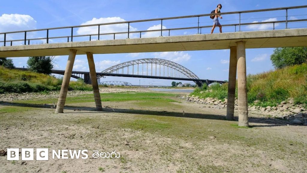 Europe drying rivers: యూరప్‌లో నదులు అంతరించిపోతాయా? నదులు ఎందుకు ...