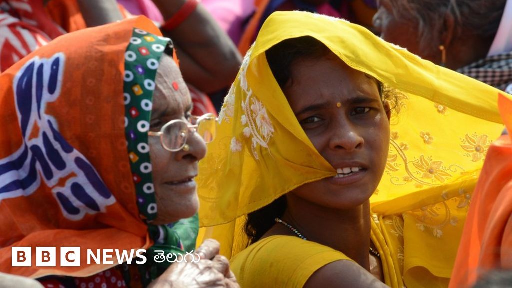 ‘ఇల్లు చూసుకుంటావా? రాజకీయాలు చేస్తావా?’ - BBC News తెలుగు